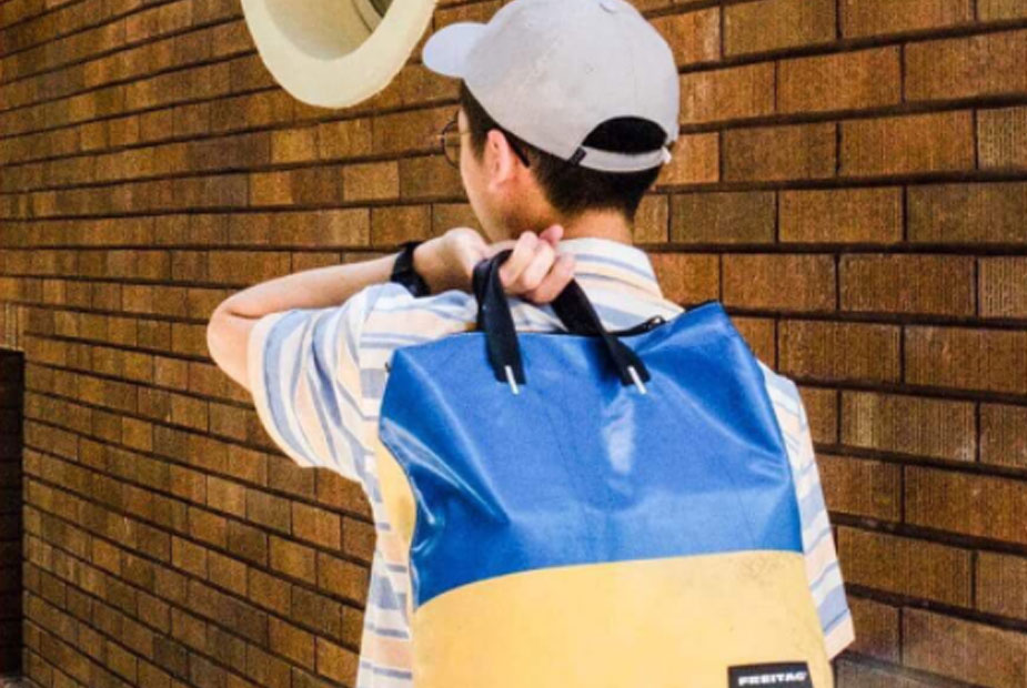 ก่อนสะพายกระเป๋า Freitag สักใบ รู้ที่มาดีหรือยัง?