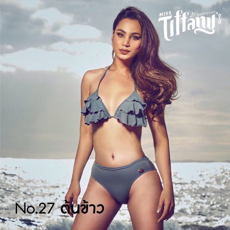 เป๊ะทุกองศา ส่องชุดว่ายน้ำ 30 คนสุดท้าย Miss Tiffany’s Universe 2017 – UndubZapp