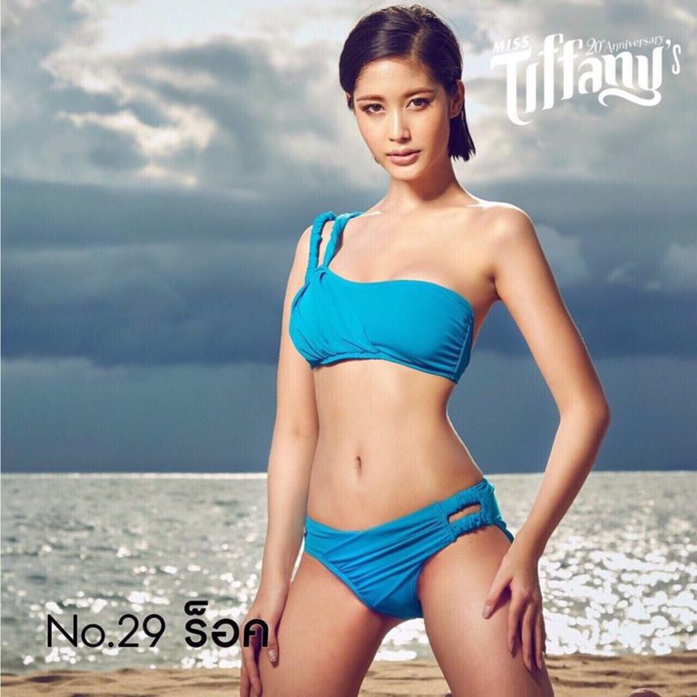เป๊ะทุกองศา ส่องชุดว่ายน้ำ 30 คนสุดท้าย Miss Tiffany’s Universe 2017 – UndubZapp