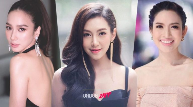 ซ่อนกลิ่น – UndubZapp