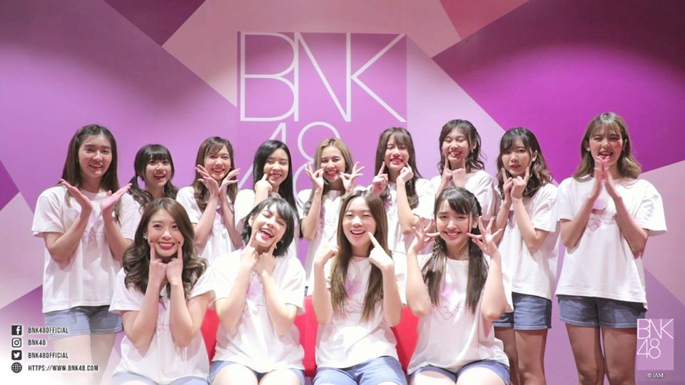 เดือดจัดโอตะไม่ปลื้ม!! หลังเธียร์เตอร์ BNK ถูกใช้ซ้อมโปรเจกต์วงชาย ...