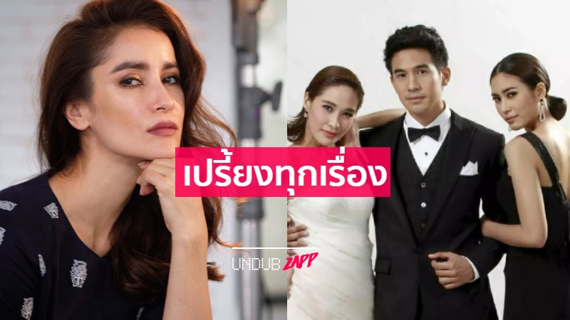 เปรี้ยงทุกเรื่อง! 6 ละครฝีมือ นางเอกผู้จัด "แอน ทองประสม" « UndubZapp